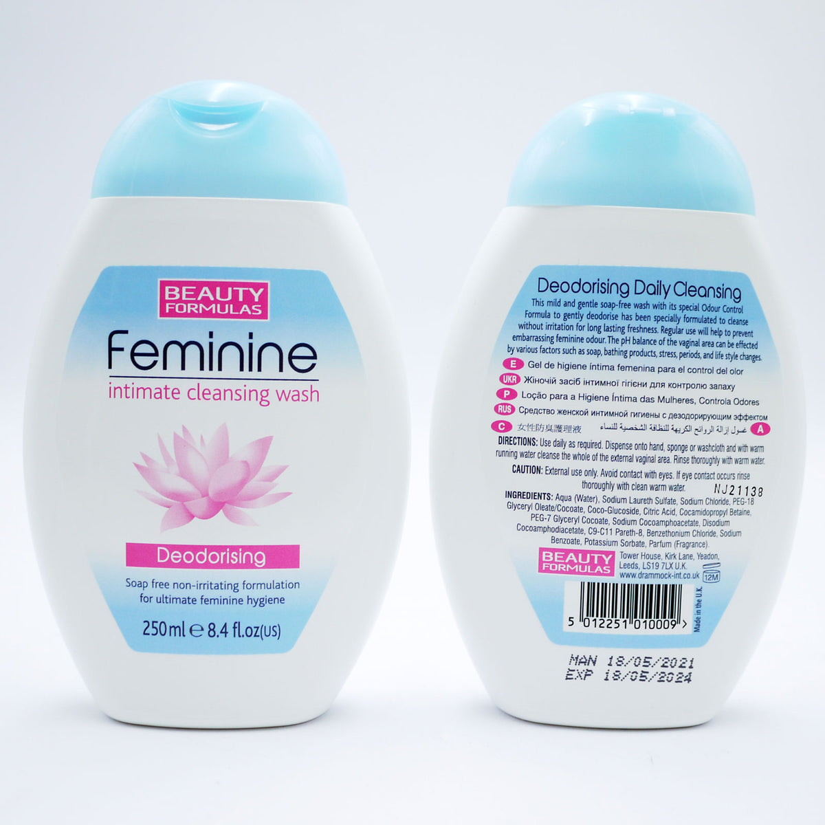 BEAUTY FORMULAS FEMININE INTIMATE WASH DEODORISING 250ML — first4health