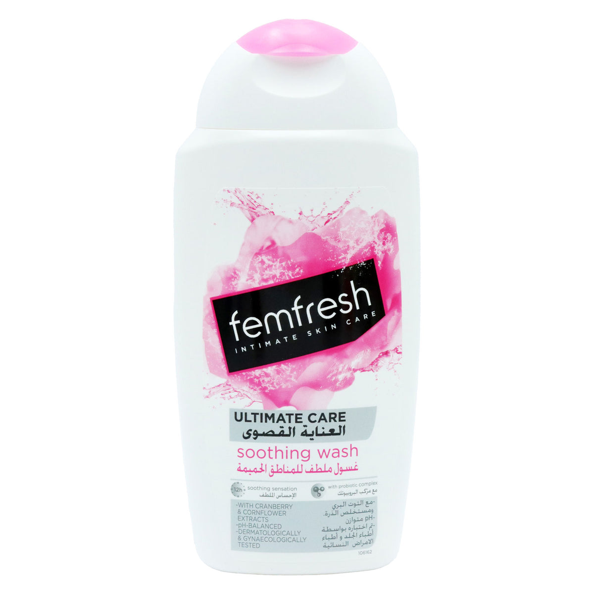 Femfresh Daily Intimate Wash 250ml x 6 — first4health